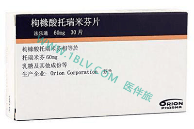 全球医药信息查询网_医伴旅