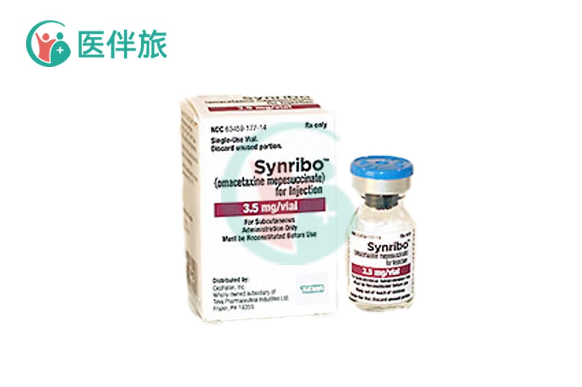 全球医药信息查询网_医伴旅