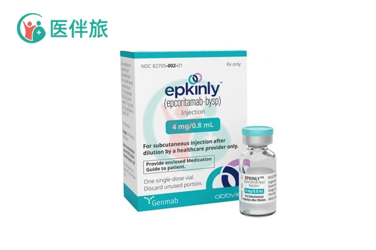 全球医药信息查询网_医伴旅