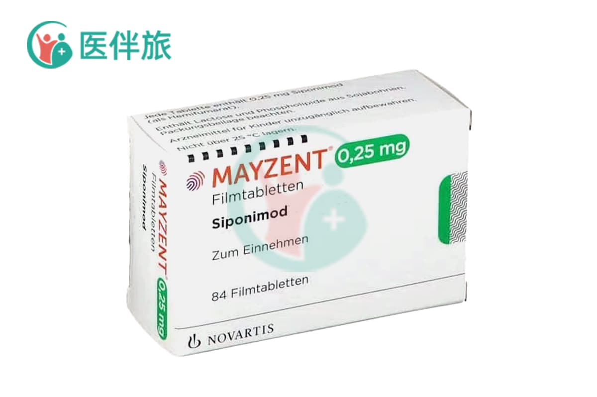 西尼莫德(Siponimod)的功效与作用,用法,副作用及疗效？_医伴旅
