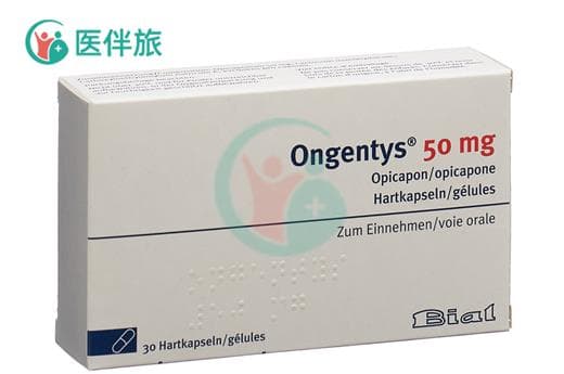 奥匹卡朋(Opicapone)说明书_注意事项_适应症_价格_不良反应_医伴旅